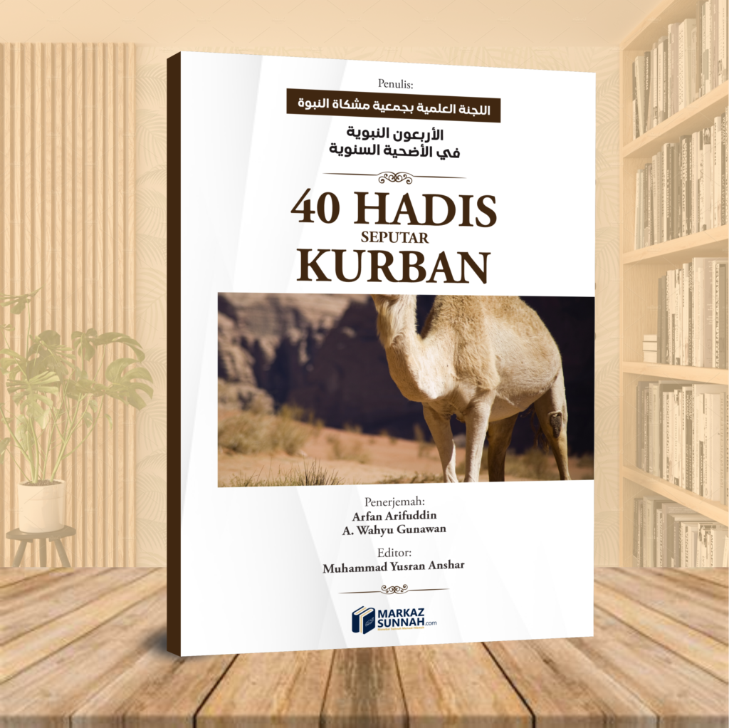 EBOOK 40 HADIS SEPUTAR KURBAN